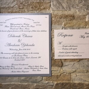 Silver Invitation, Silver Wedding Invitation, Script Invitations ...