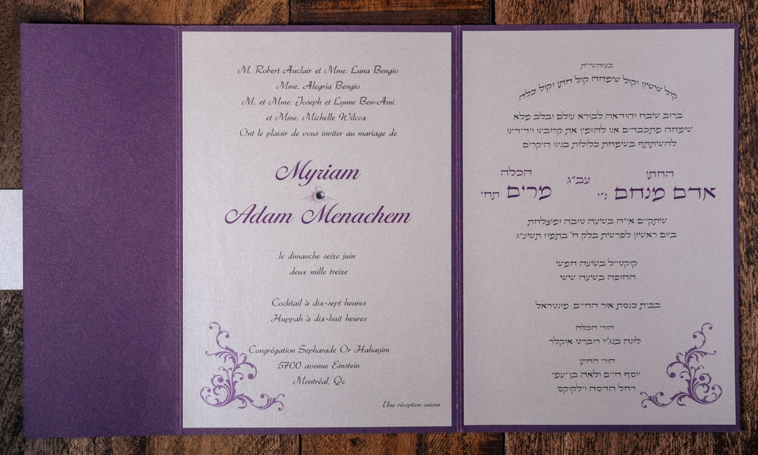 Multi Cultural Invitations, Multi Cultural Wedding Invitation, Two ...