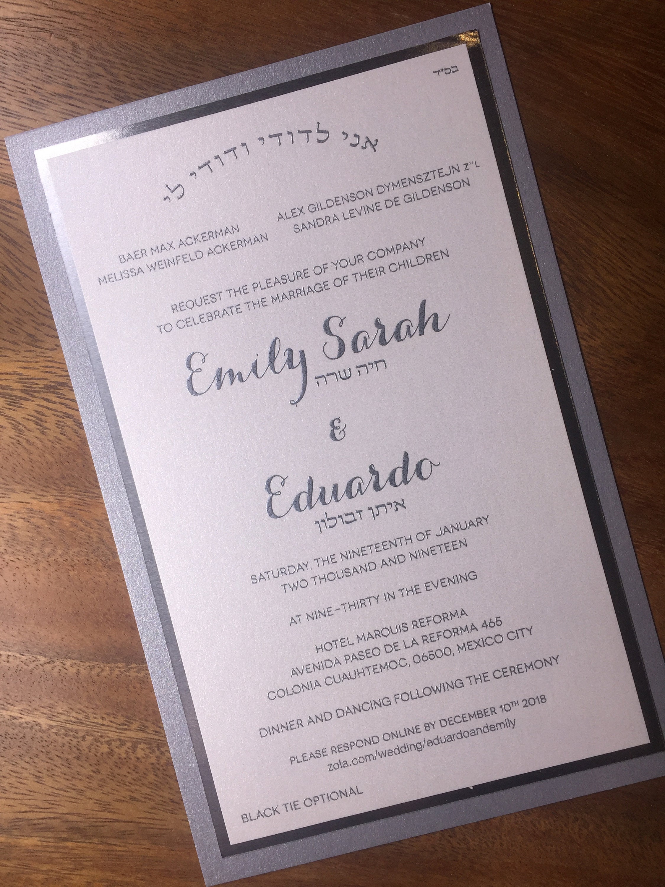 Hebrew wedding invitations Jewish invitation Silver and blue | Etsy