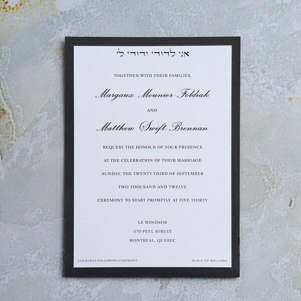 Hebrew and English Wedding Invitations - Etsy