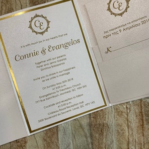 Floral Textured Wedding Invitation White Wedding Invitation | Etsy