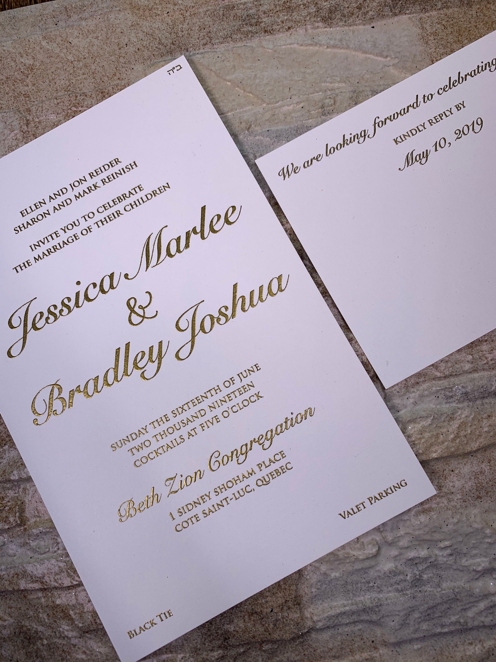 Gold Wedding Invitation Gold Invitation Beautiful Wedding | Etsy