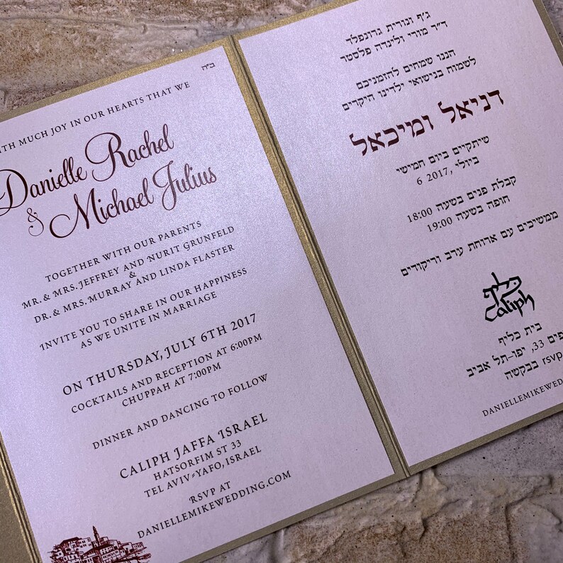 Multi cultural Invitations multi cultural Wedding Invitation | Etsy