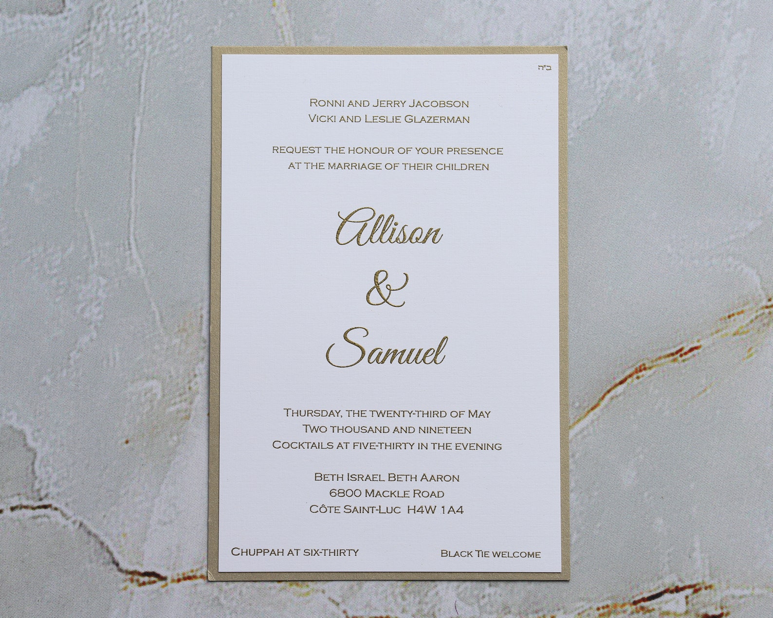 Gold Wedding Invitation Gold Invitation Beautiful Wedding | Etsy