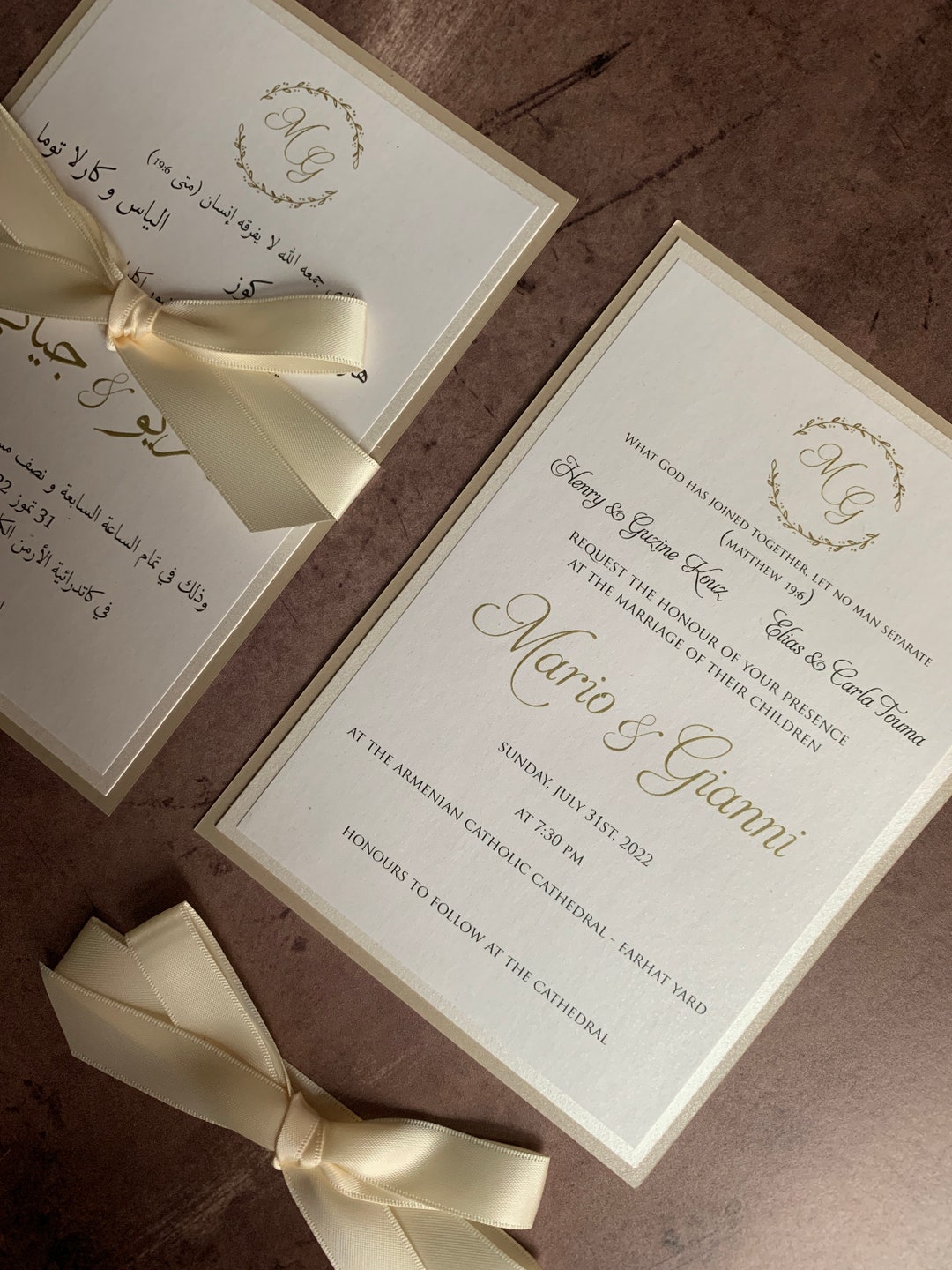 Arabic Invitation, Classy Wedding Invitation, Arabic Wedding ...