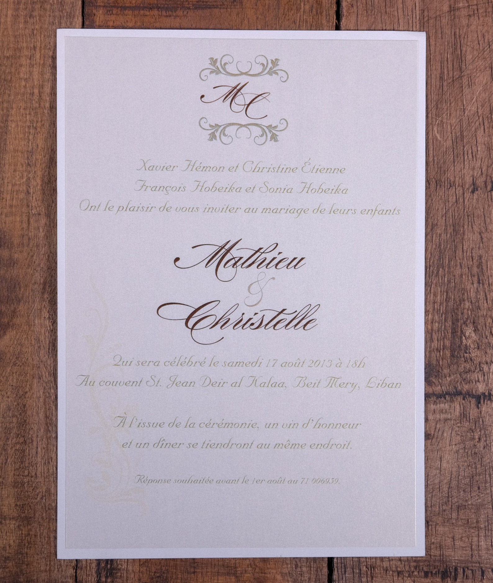 Classy Invitation Wedding Invitations Basic Wedding - Etsy