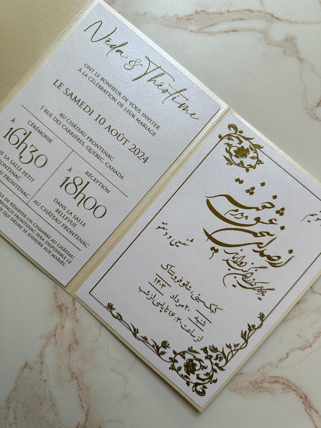 Arabic and French Wedding Invitation, Bilingual Wedding Invitation ...