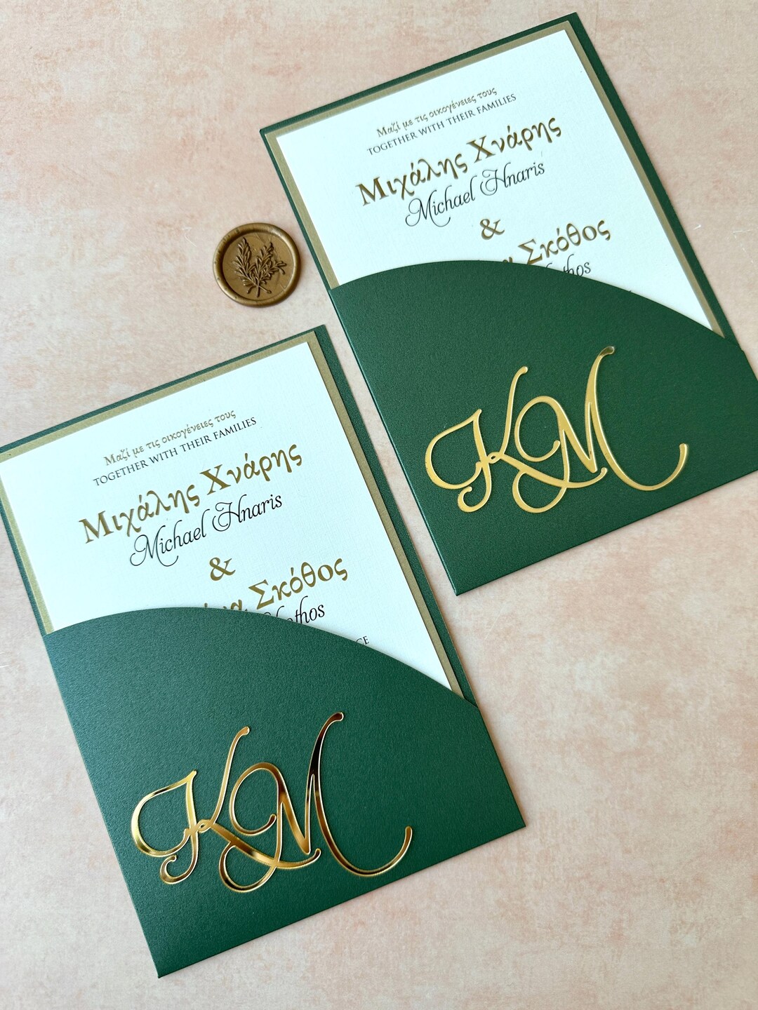 Acrylic Monogram Letters on Invitation, Emerald Green Pocket, Emerald ...