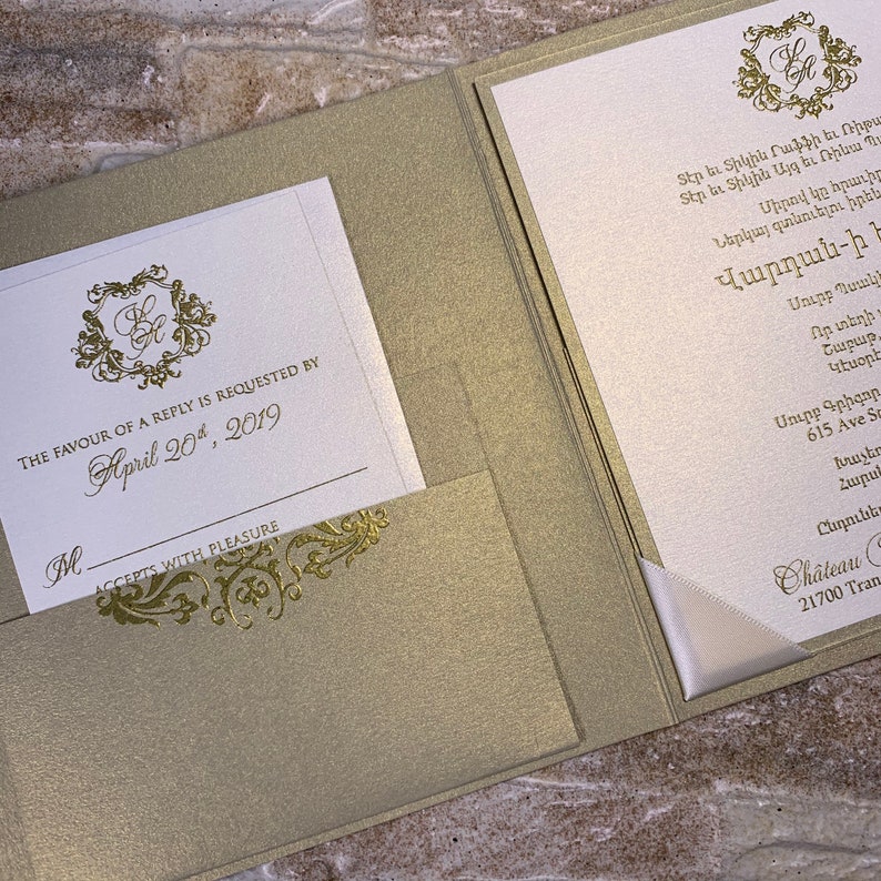 Crest Wedding Invitation Gold Wedding Invitations Shield | Etsy