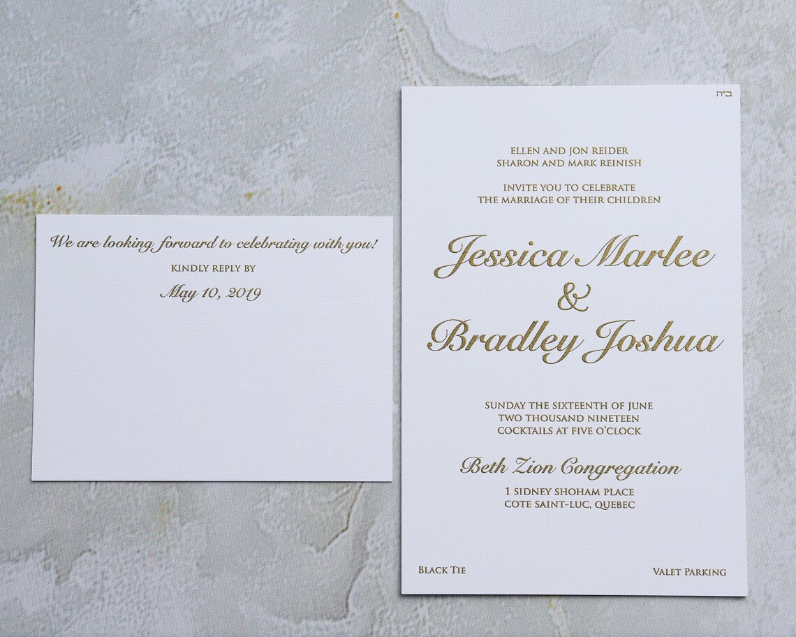 Gold Wedding Invitation Gold Invitation Beautiful Wedding | Etsy