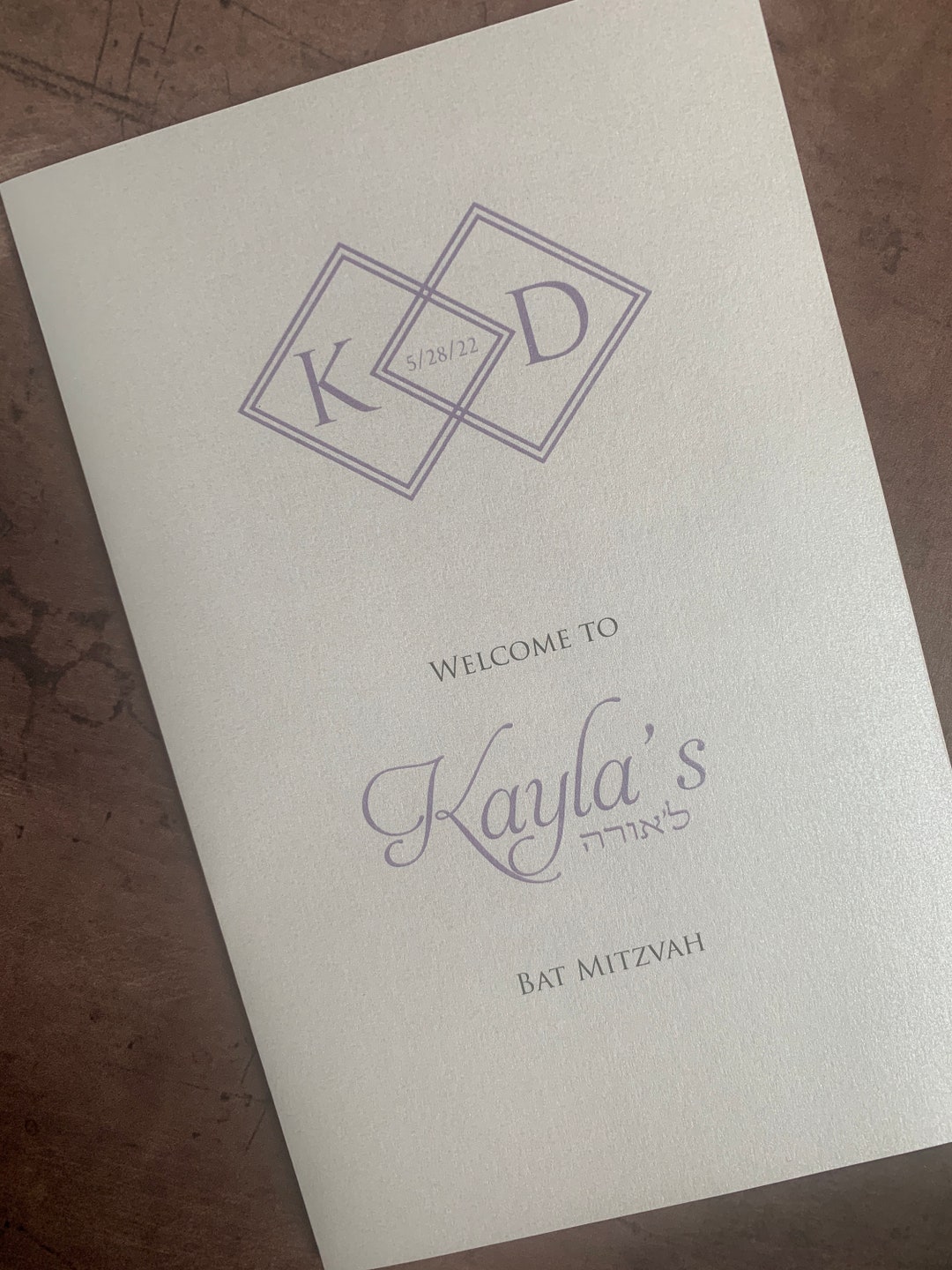 Bar Mitzvah Program Bar Mitzvah Programs Bat Mitzvah - Etsy