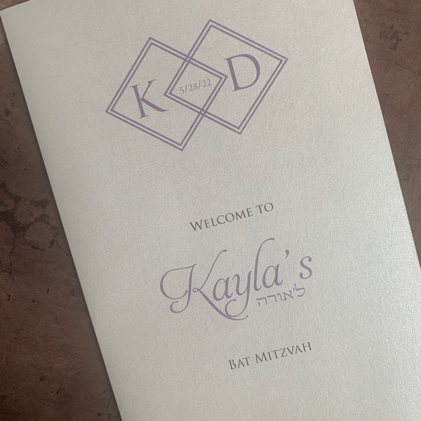 Bar Mitzvah Program Template - Etsy