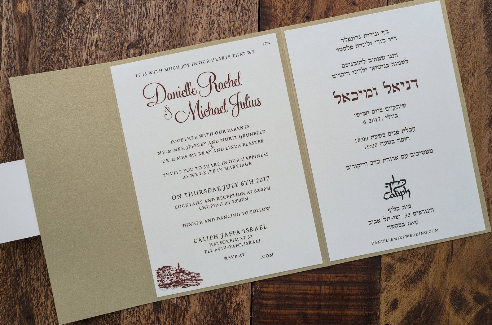 Multi Cultural Invitations Multi Cultural Wedding Invitation - Etsy