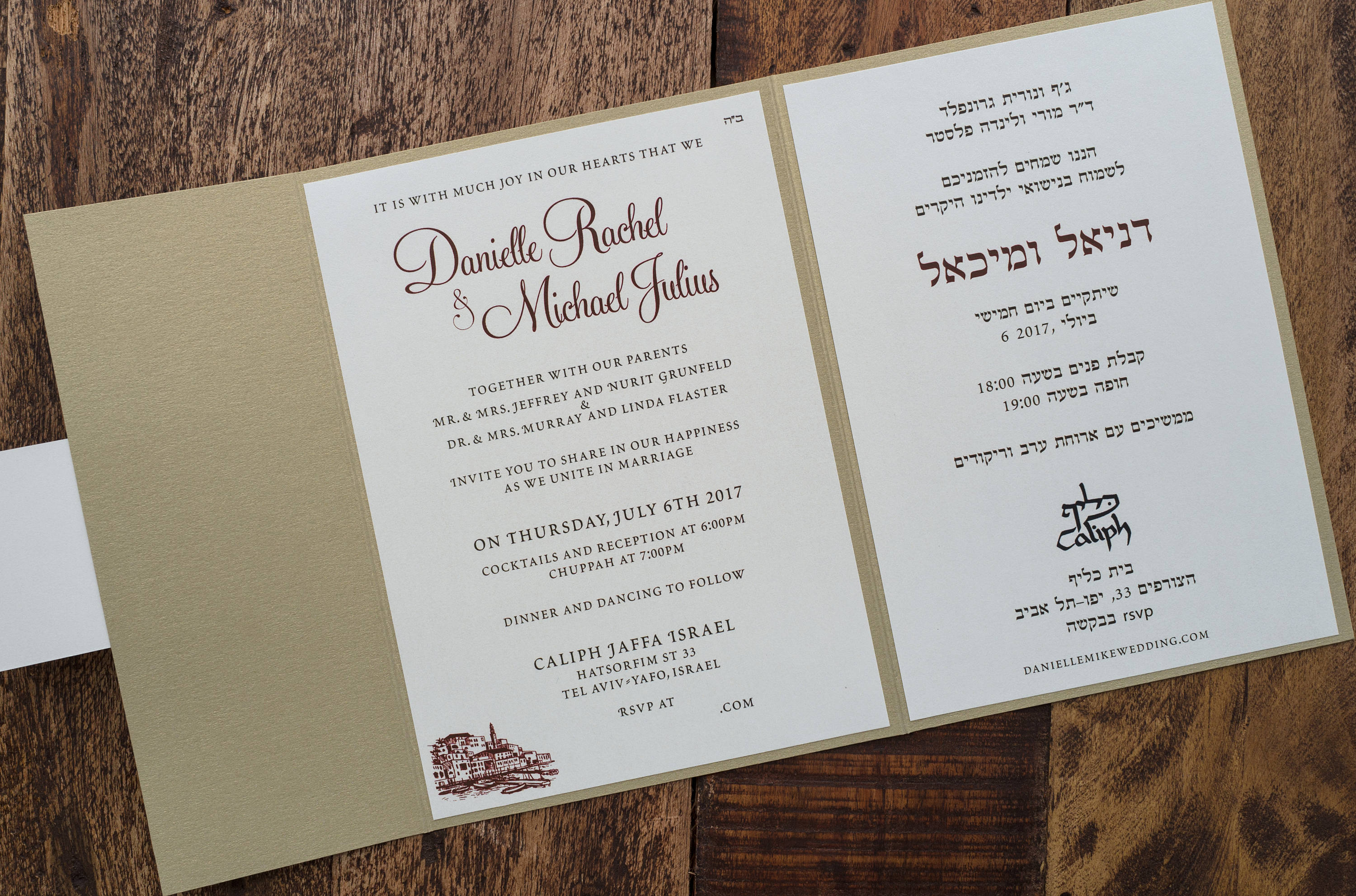 Multi cultural Invitations multi cultural Wedding Invitation | Etsy