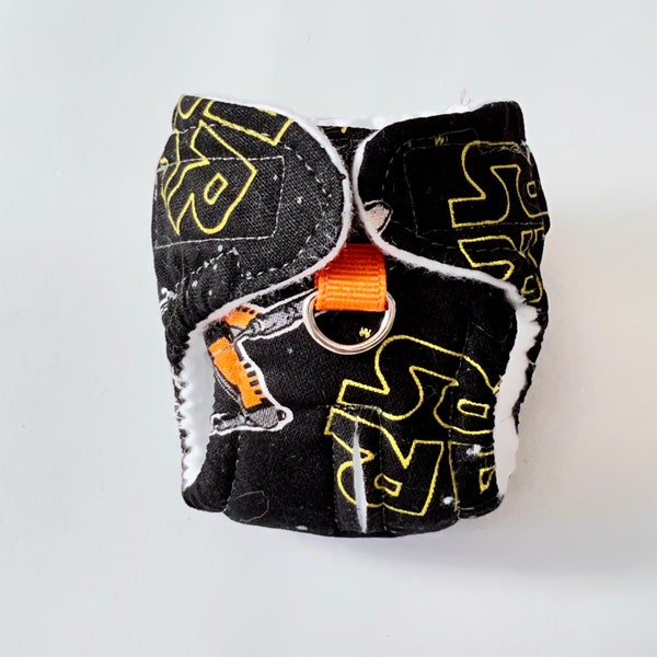 Diaper Lock - Etsy