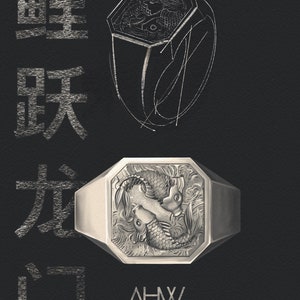 Koi Fish Signet Ring, Yin Yang Signet Ring, Twin Koi Aquarius Dragon ...