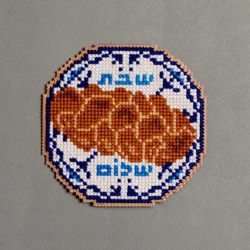 Challah Cover Pattern - Etsy