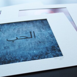 Love in Arabic Calligraphy Art Print, Arabic Writing Print, Minimalist ...