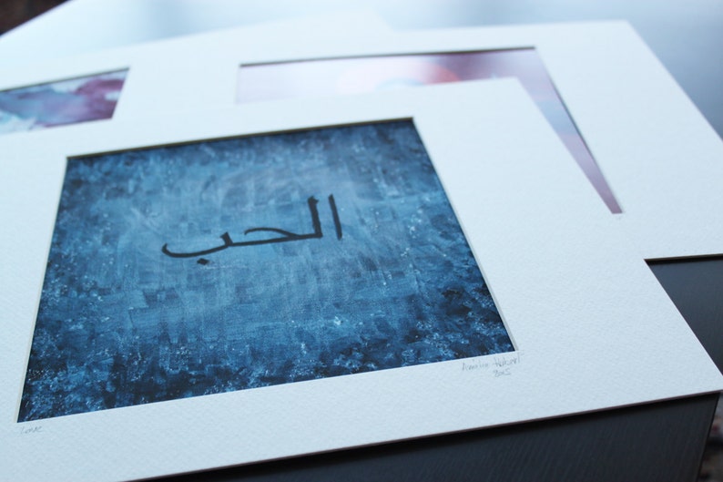 Love in Arabic Calligraphy Art Print Arabic Writing Print - Etsy