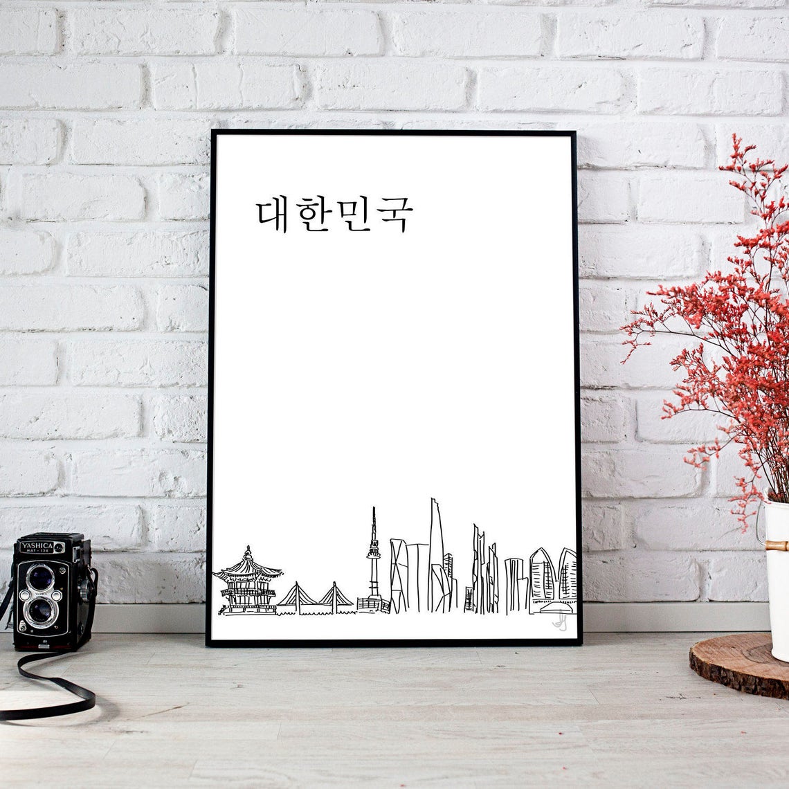 Korea Print Seoul City Skyline Printable Download | Etsy