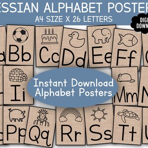 Hessian Alphabet Posters, Burlap Alphabet Poster, Hessian Classroom ...