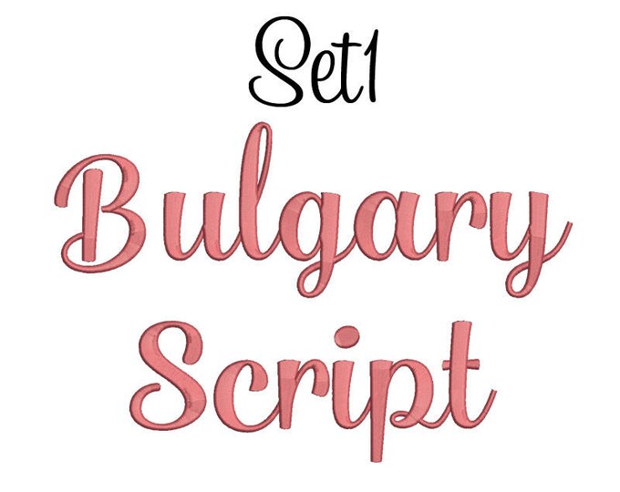 3 Size Large Fish Tail Embroidery Font Embroidery Designs BX - Etsy