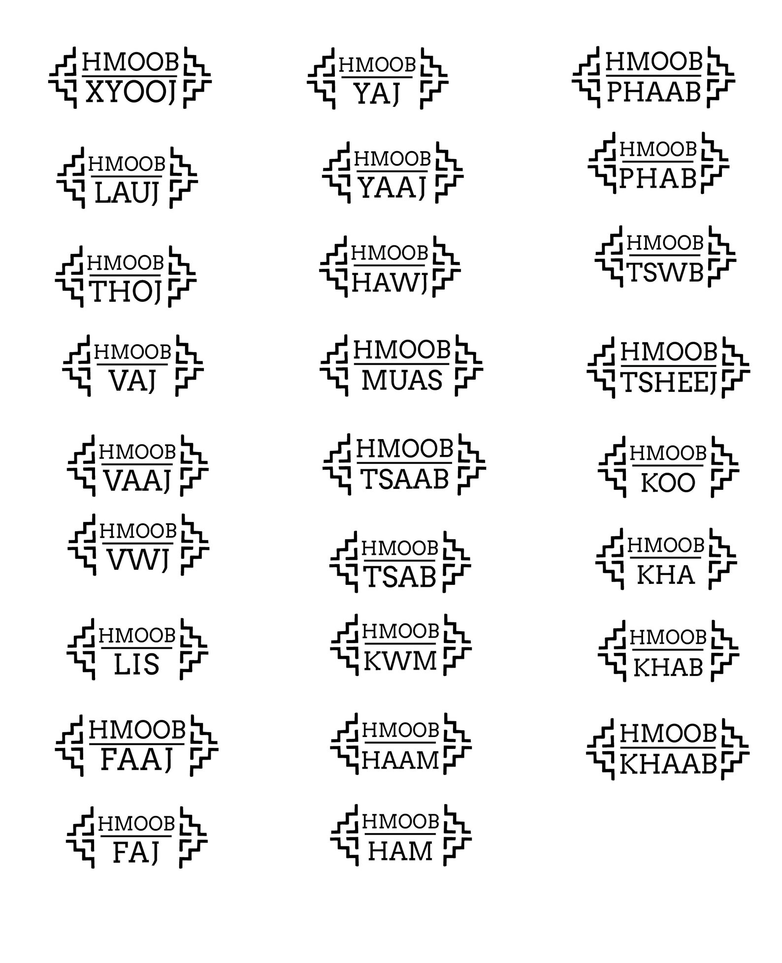 Personalize Hmong Last Name Infant Bodysuit | Etsy