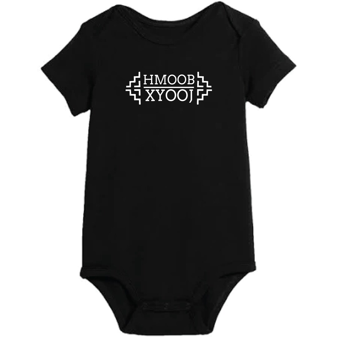 Personalize Hmong Last Name Infant Bodysuit - Etsy