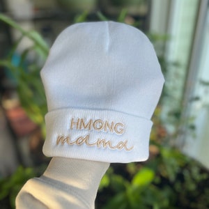 Hmong Mama Adult Beanie - Etsy