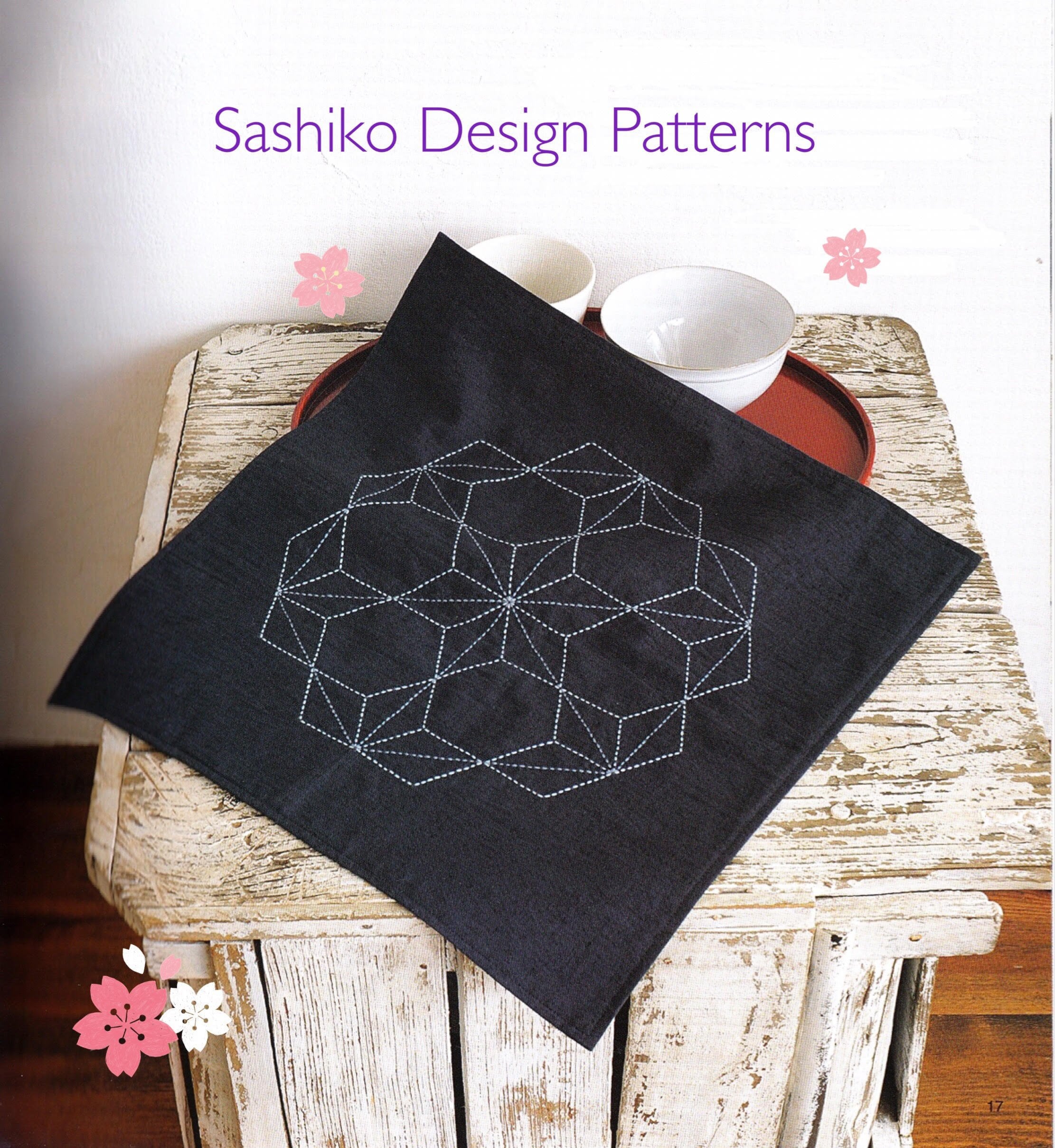 Sashiko Design Pattern Embroidery Craft Book Japanese - Etsy