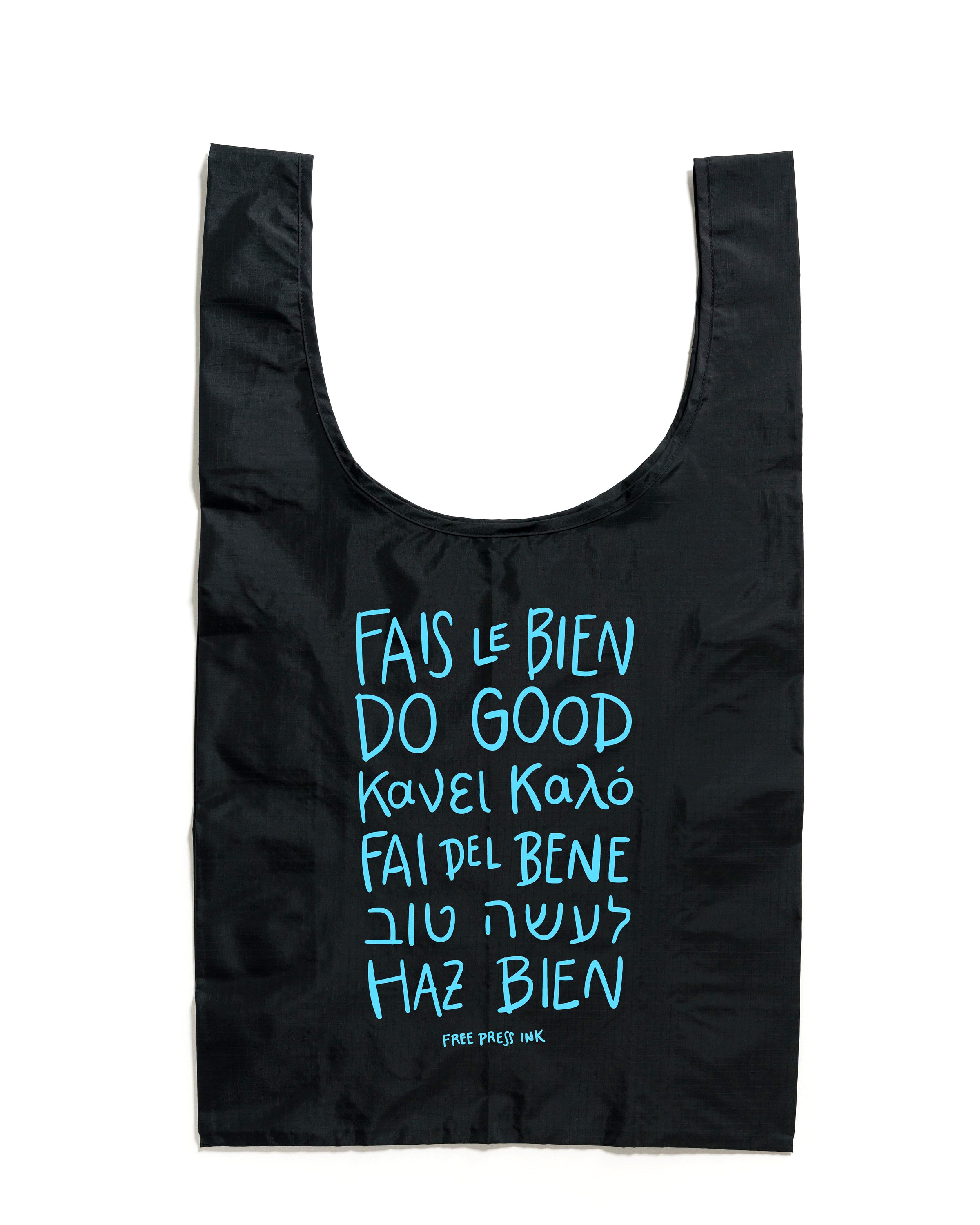 Baggu Reusable Bag // Do Good Color Options - Etsy