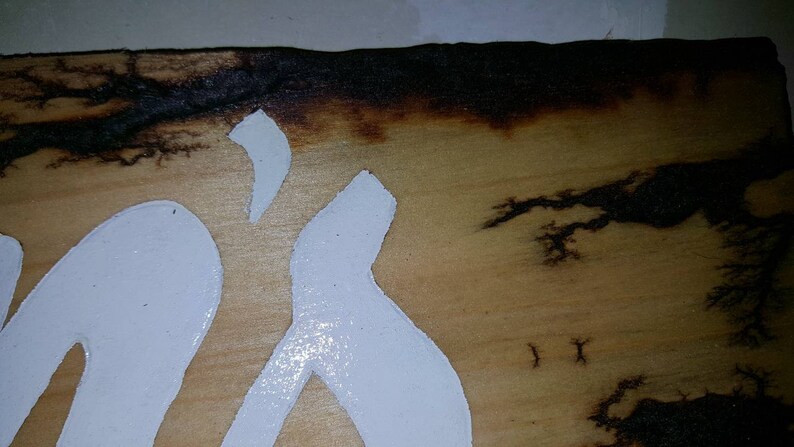 Wooden Name Sign Lichtenberg Fractal Burning Wood Burning Art ...