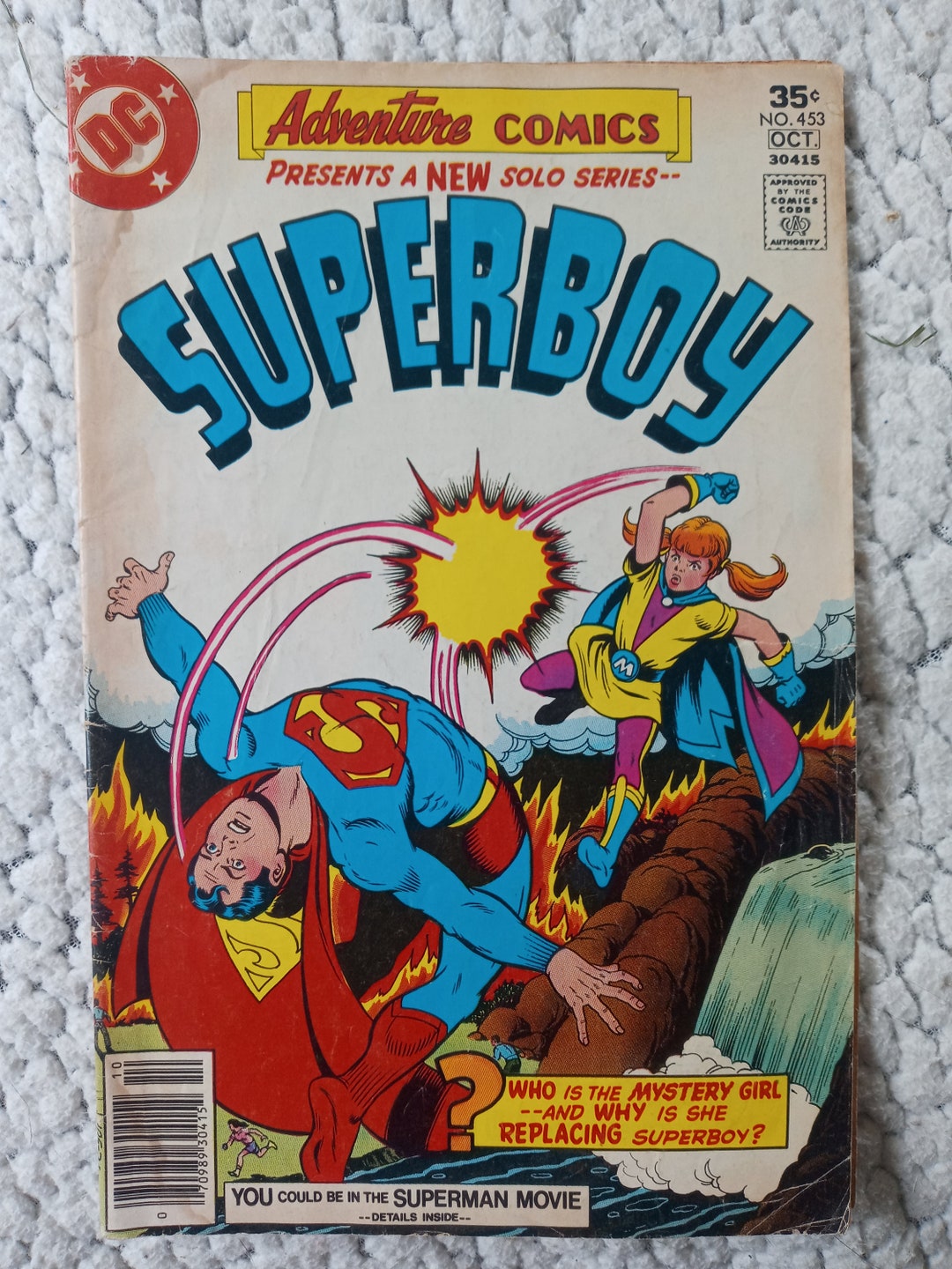 DC Adventure Comics Superboy #453 Vintage 1977 - Etsy