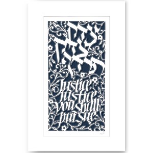 Lawyer & Judge's Office Wall Art Paper Cut - Justice, Justice You Shall ...