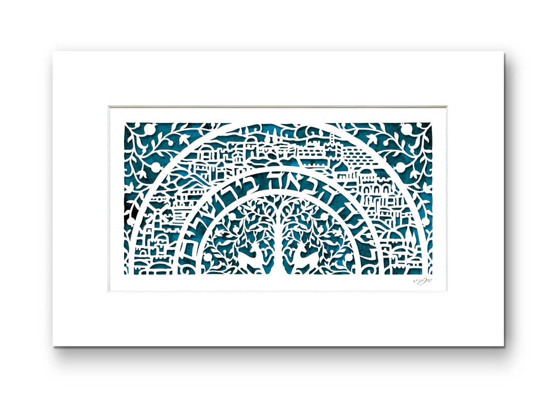 Jerusalem Papercut Art: Jewish Home Blessing, Hebrew Wall Hanging - Etsy