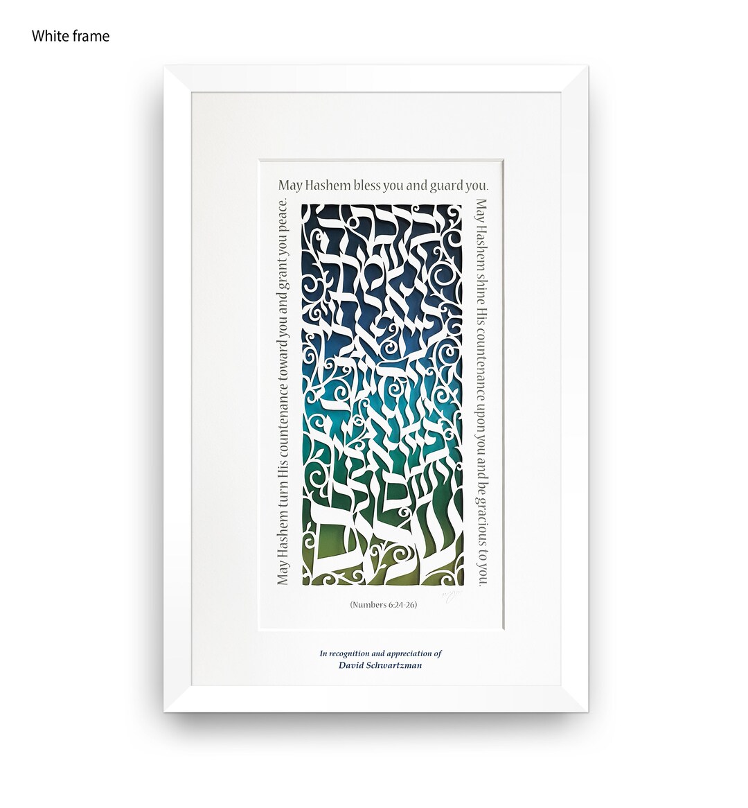 Personalized Hebrew/english Priestly Blessing Papercut, Judaica Art ...