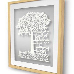 Tree of Life Papercut Wall Art Decor Jewish Papercut Gifts - Etsy Israel
