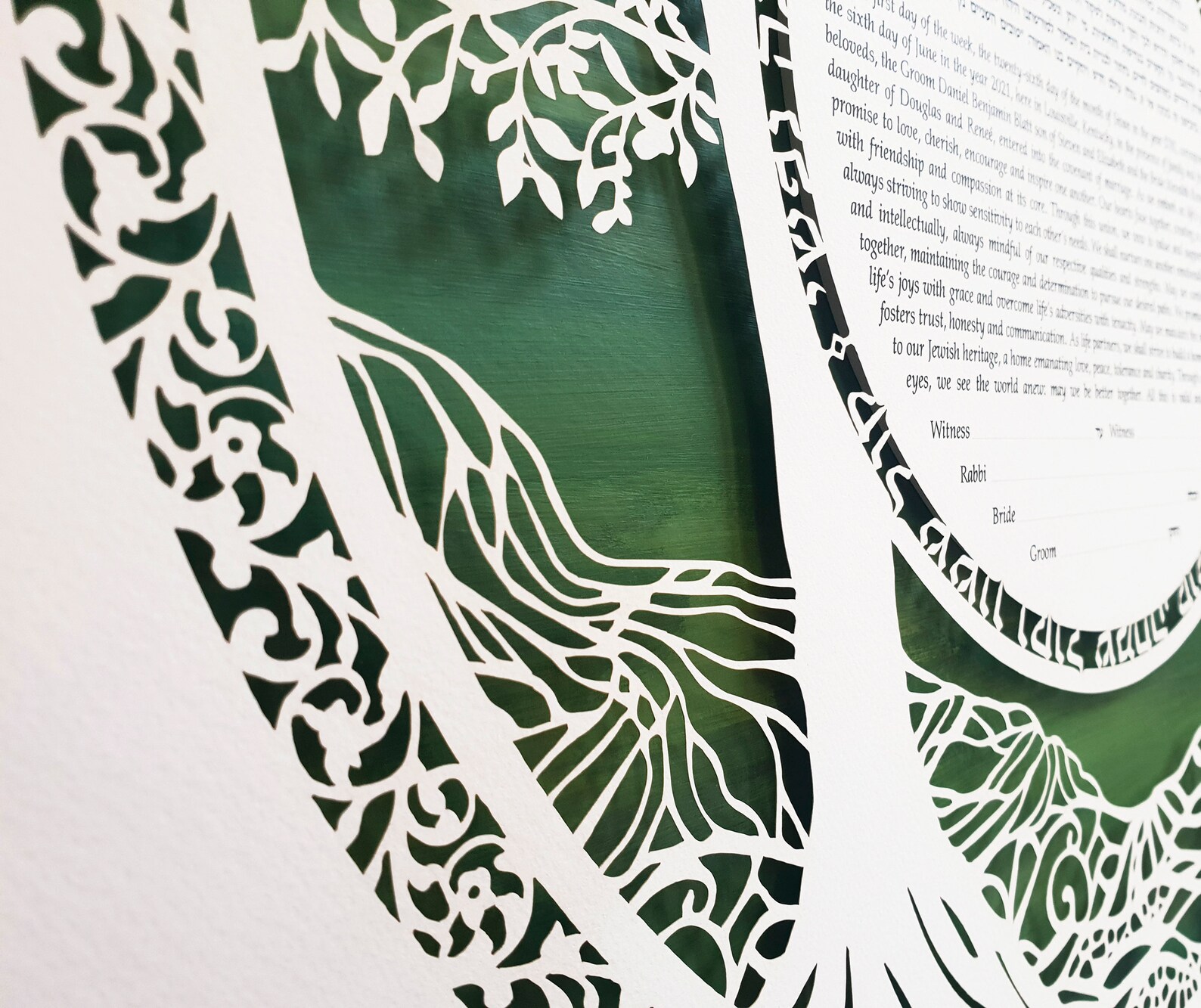 031 Custom Jewish Papercut Two Trees Round Ketubah | Etsy