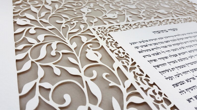 Jewish Papercut ketubah-06 | Etsy