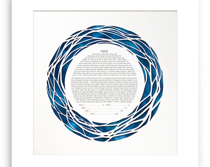 Custom Handmade Modern Ketubah With Papercut Home Wall Art Modern ...