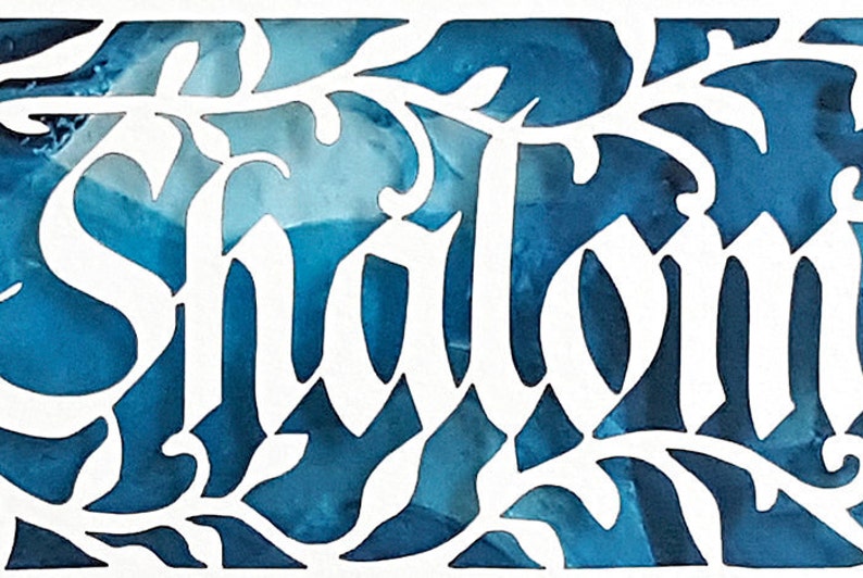 Shalom Sign Paper Cut Art Hello Goodbye Peace Hebrew Jewish - Etsy