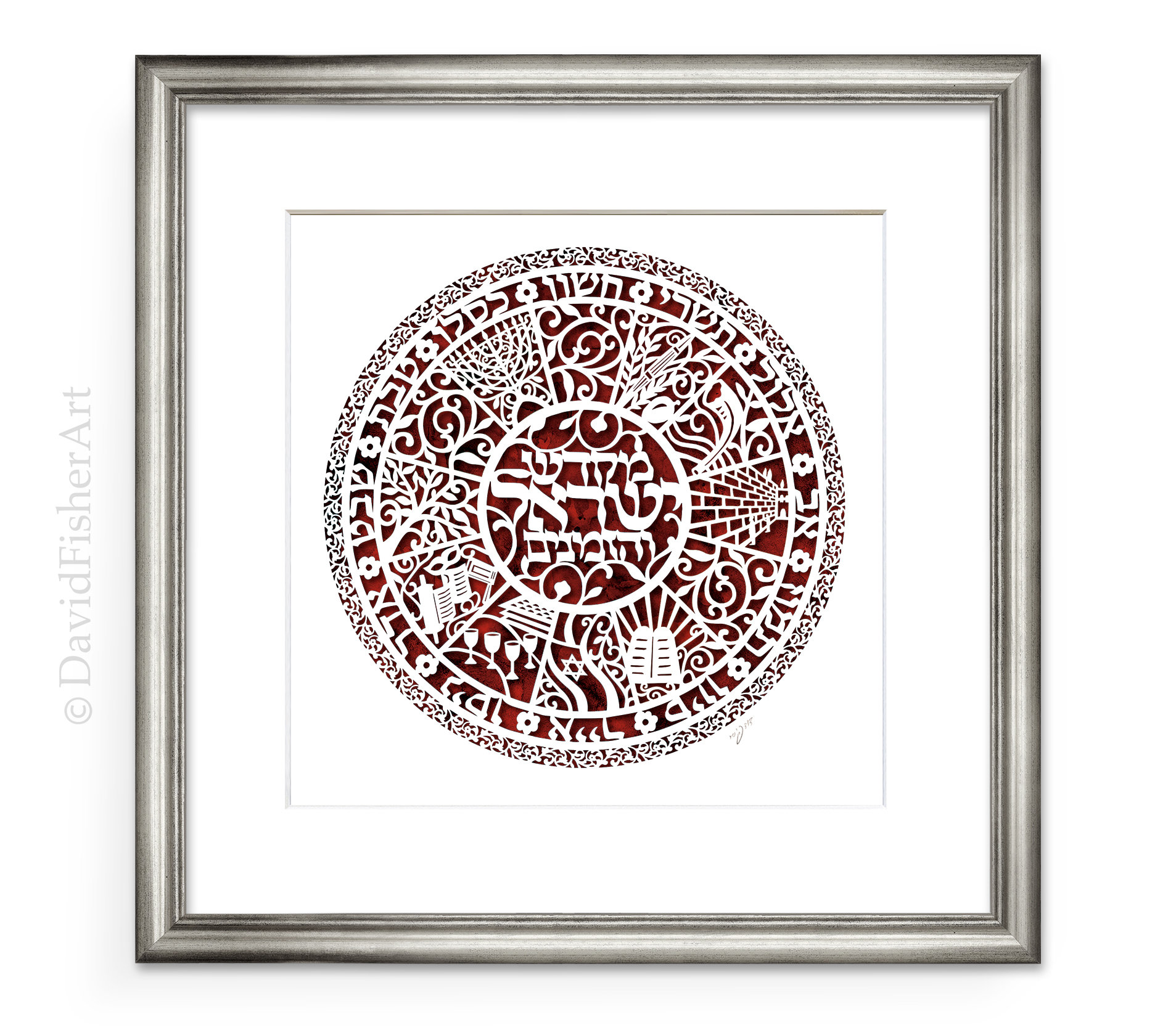 The Circle of Jewish Life by Seasons and Holidays, מקדש ישראל והזמנים ...