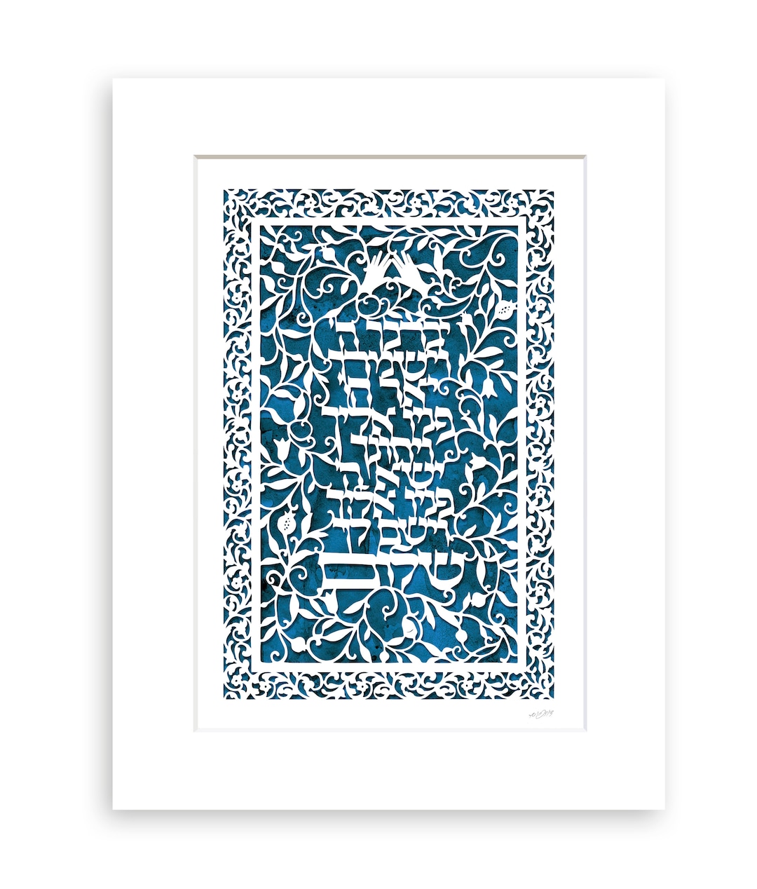Bendición Sacerdotal Judaica Papel Cortado con las manos, Bendición ...