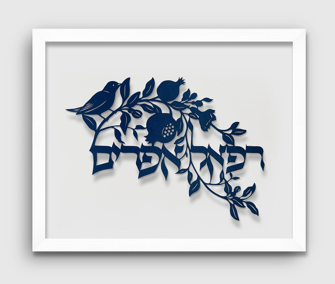 Personalized Hebrew Name Calligraphy of Newborn Baby Boy or - Etsy