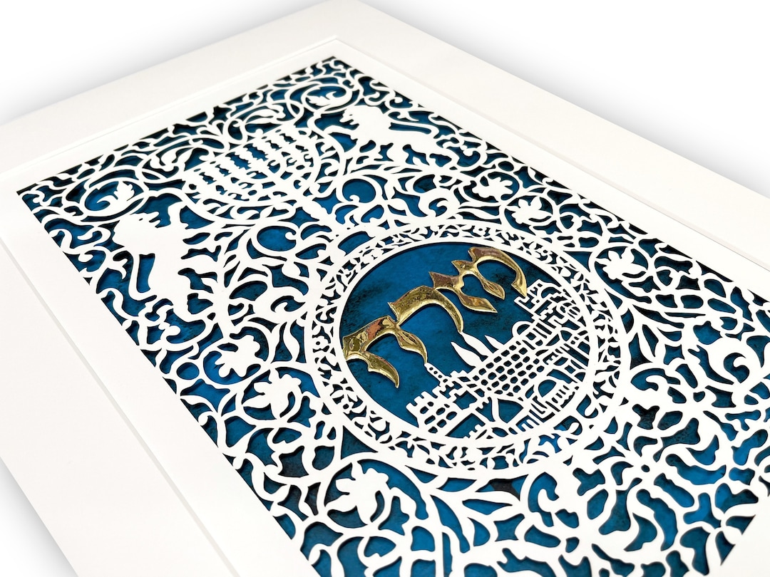 Jerusalem Lion of Judah Papercut: Gold Mizrach Judaica Wall Art - Etsy