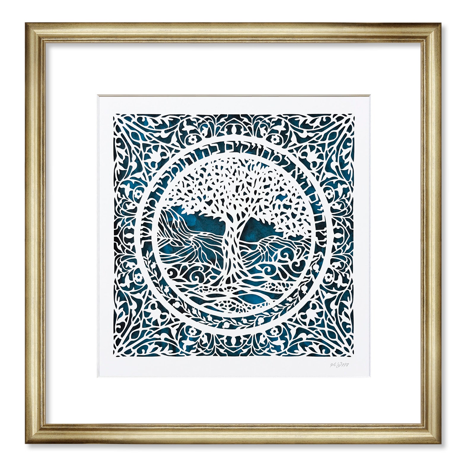 Tree of Life Round Papercut, Garden of Eden, Judaica Wall Art, Jewish ...