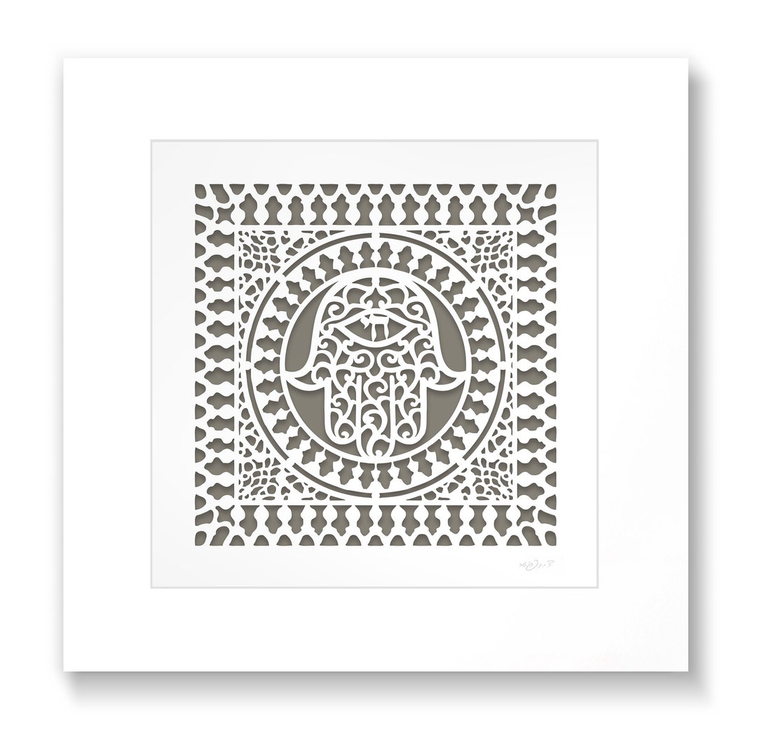 Hamsa Paper Cut, Hamsa Wall Art, Chai Blessing Peace & Mercy Wall ...