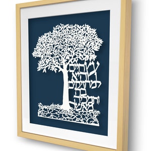 Tree of Life Papercut Wall Art Decor Jewish Papercut Gifts - Etsy Israel
