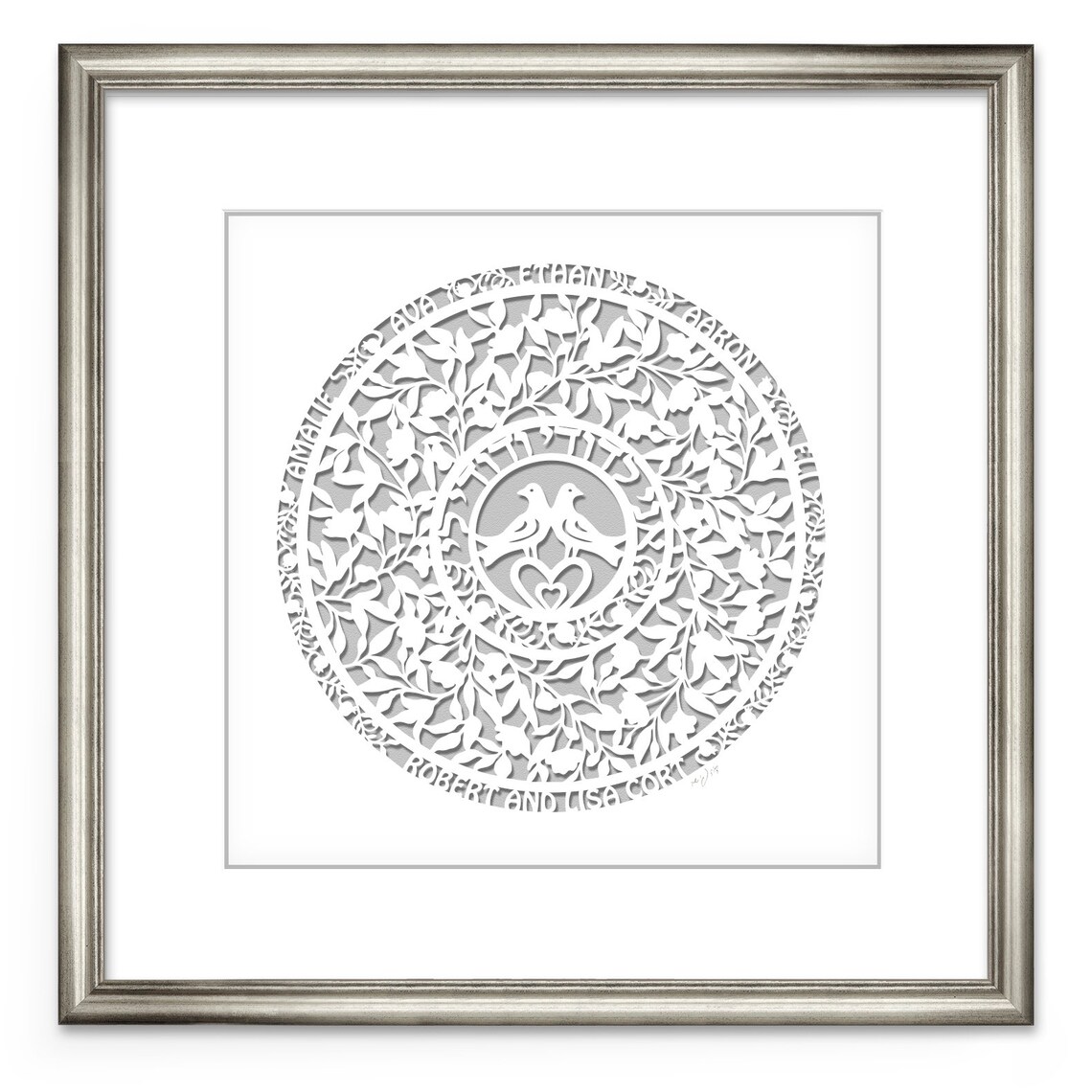 Ani Ledodi Vedodi Li Personalized Romantic Hebrew ROUND Paper Cut, Gift ...