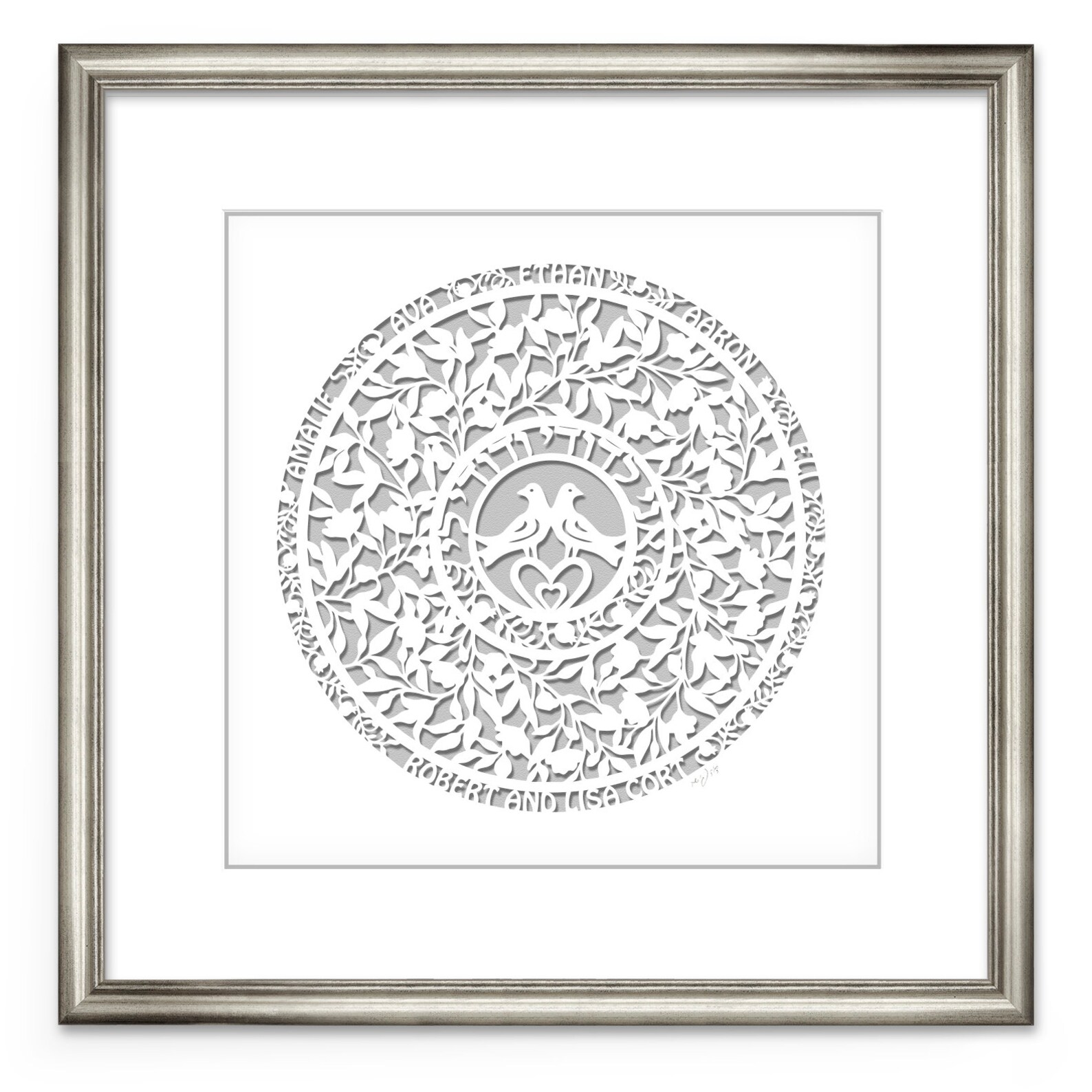 Ani Ledodi Vedodi Li Personalized Romantic Hebrew ROUND Paper Cut, Gift ...